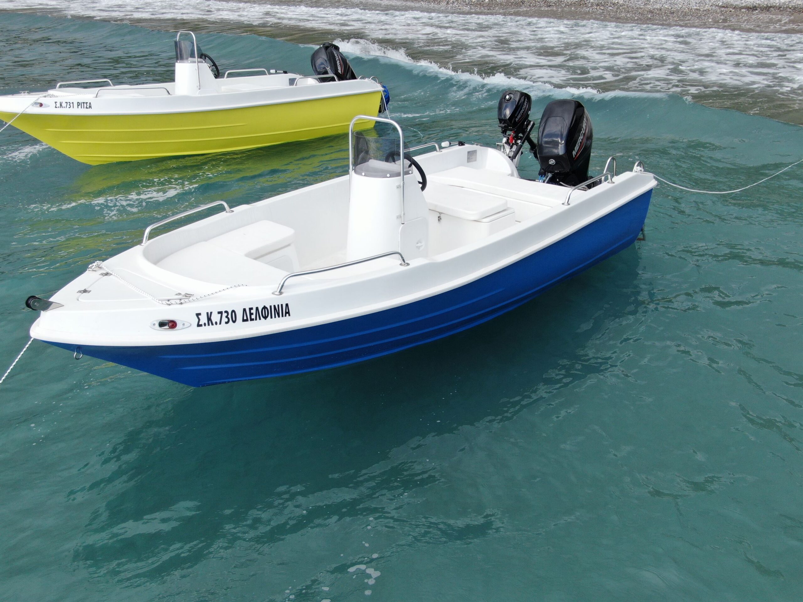 LDPE Boat - Pengertian Perahu LDPE - Perahu Karet Jakarta